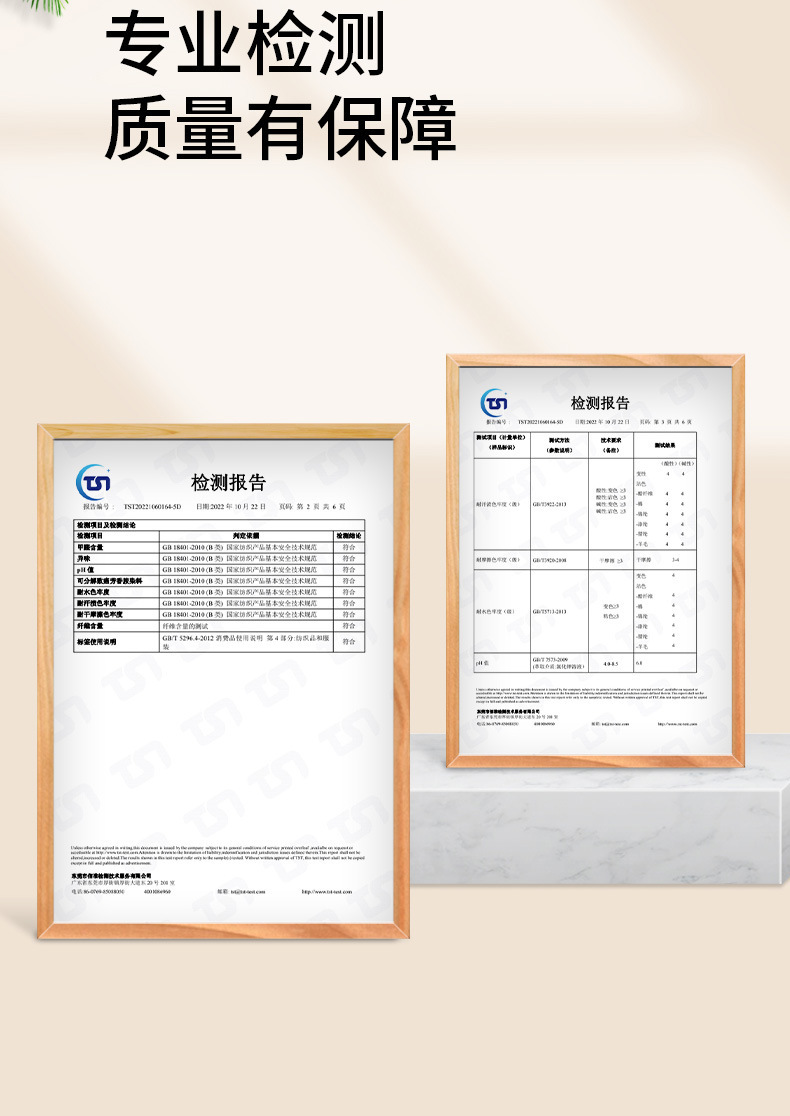 FaSoLa遮光睡眠女立体护眼睛睡罩缓解眼疲劳睡觉遮光罩遮光眼罩-阿里巴巴