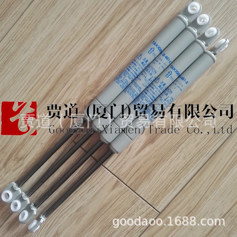 B466 TAKIGEN氮气弹簧ステーTOKICO B-466-1 2 3-1 2 3 1 2 3-阿里巴巴