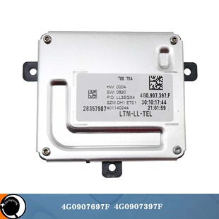 4G0907697F全新LED驱动4G0907397F适用于奥迪A7 A8帕萨特B8 LED灯-阿里巴巴