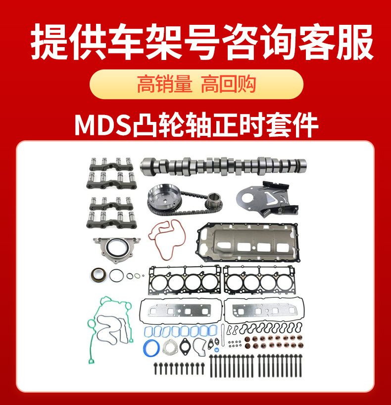 发动机水泵适用于07-15梅赛德斯W221发动机冷却液电机水泵-阿里巴巴