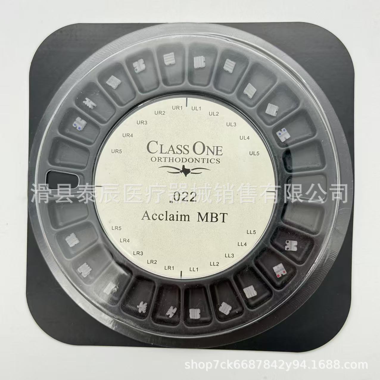 dental materials orthodontic ceramic brackets transparent brackets ...