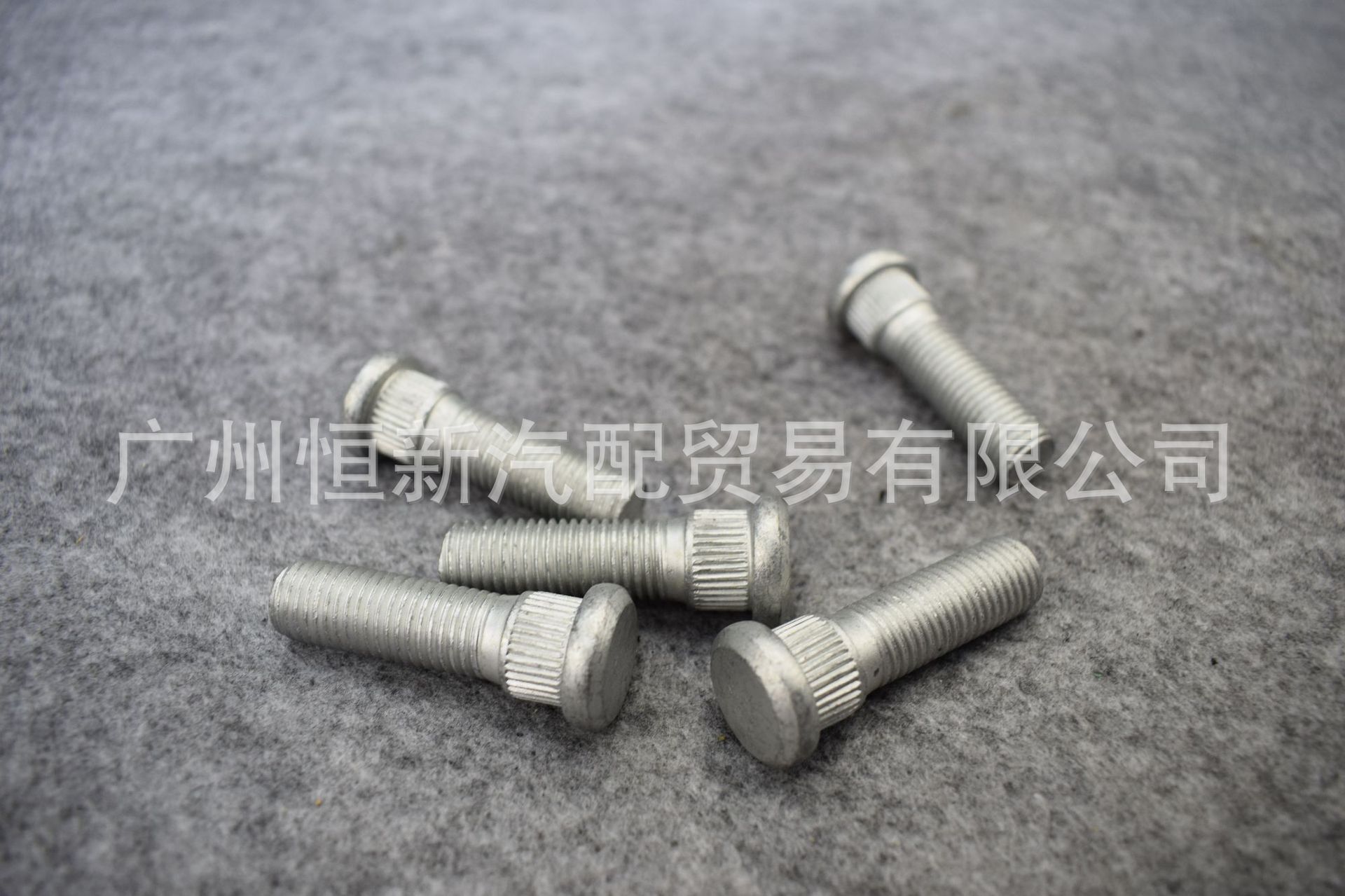 厂家直供汽车轮毂螺母螺丝90942-02083适用于海狮酷路泽凌志系列-阿里巴巴