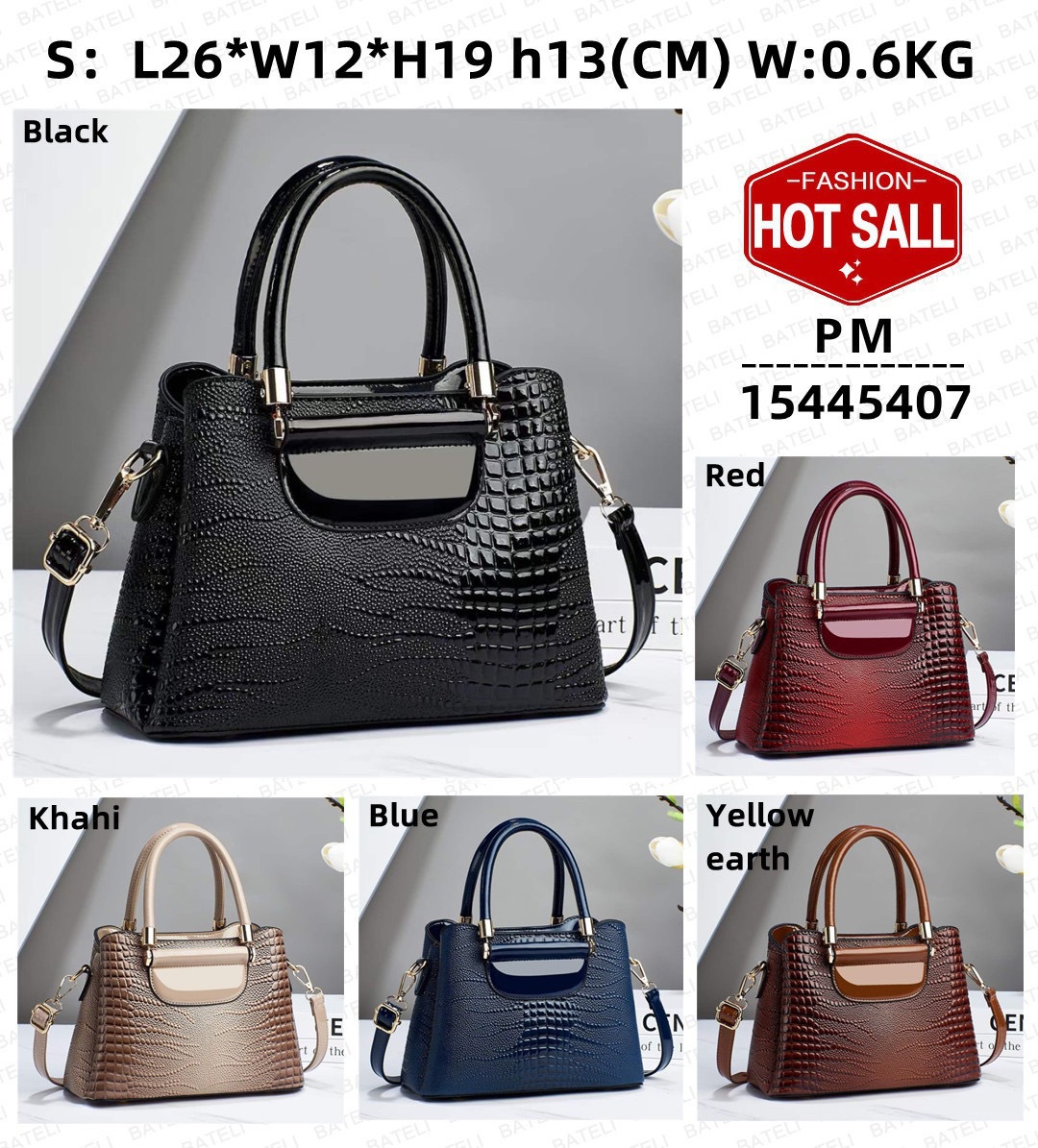 新款石头纹格子纹亮皮定型大容量简约质感洋气单肩跨境女包酒红色-阿里巴巴