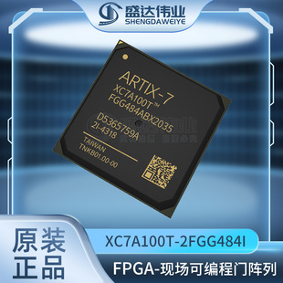全新原装 XC7A100T-2FGG484I 现场可编程门阵列 封装 FBGA-484 IC-阿里巴巴