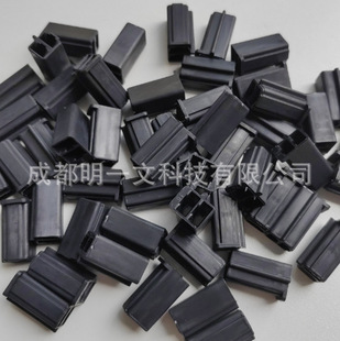 Aptiv汽车连接器02973872母胶壳2路全新原装黑色-阿里巴巴