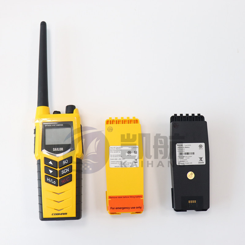 SAILOR SP3520船用手持VHF无线对讲机可充电池B3502 BATTERY-阿里巴巴