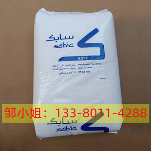 HDPE 沙伯基础 M200050 CC862 高光泽 食品接触 注塑级 玩具 护罩-阿里巴巴