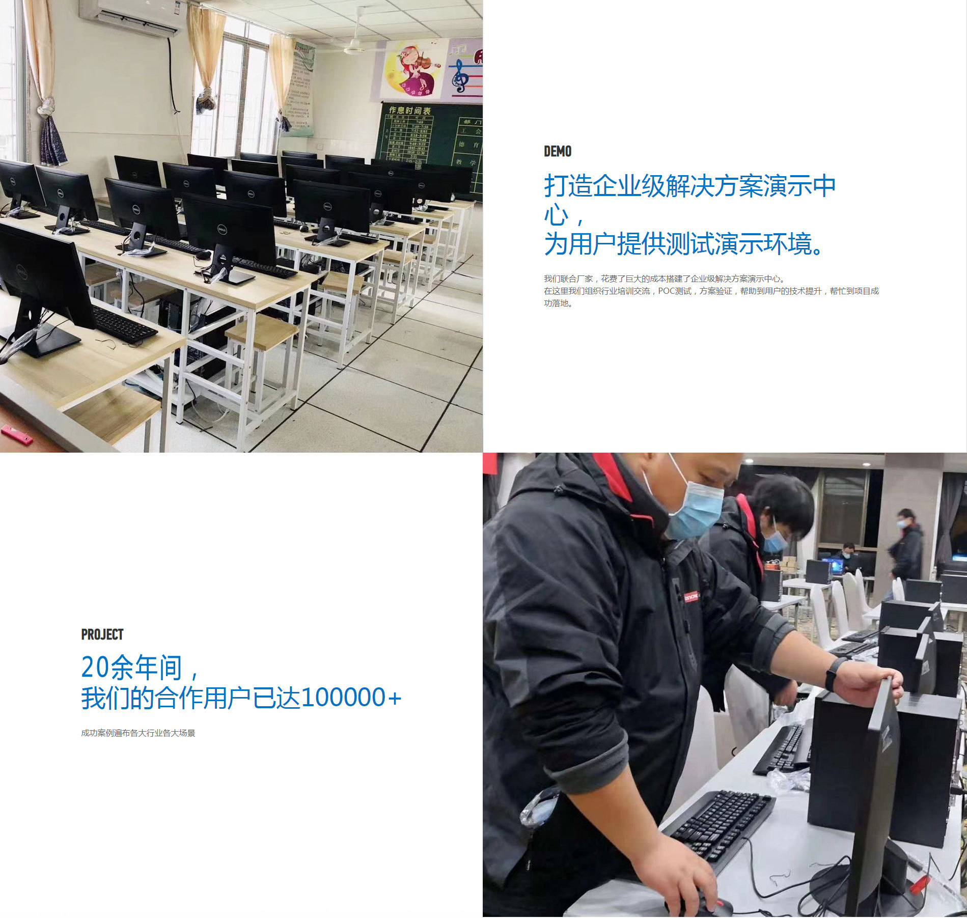 惠普（HP） N01/M01商用办公台式机电脑主机商务办公一体机242732-阿里巴巴
