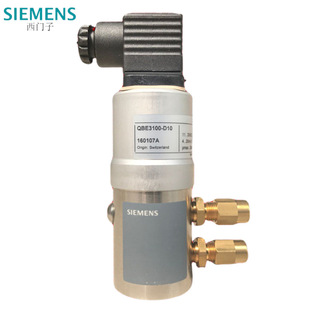 西门子QBE3100-D16气体液体压差传感器变送器QBE3000-D10-D1 批发-阿里巴巴