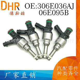 06E906036AJ适用于大众奥迪S4 B8 3.0L汽车喷油嘴原厂06E906036AL-阿里巴巴