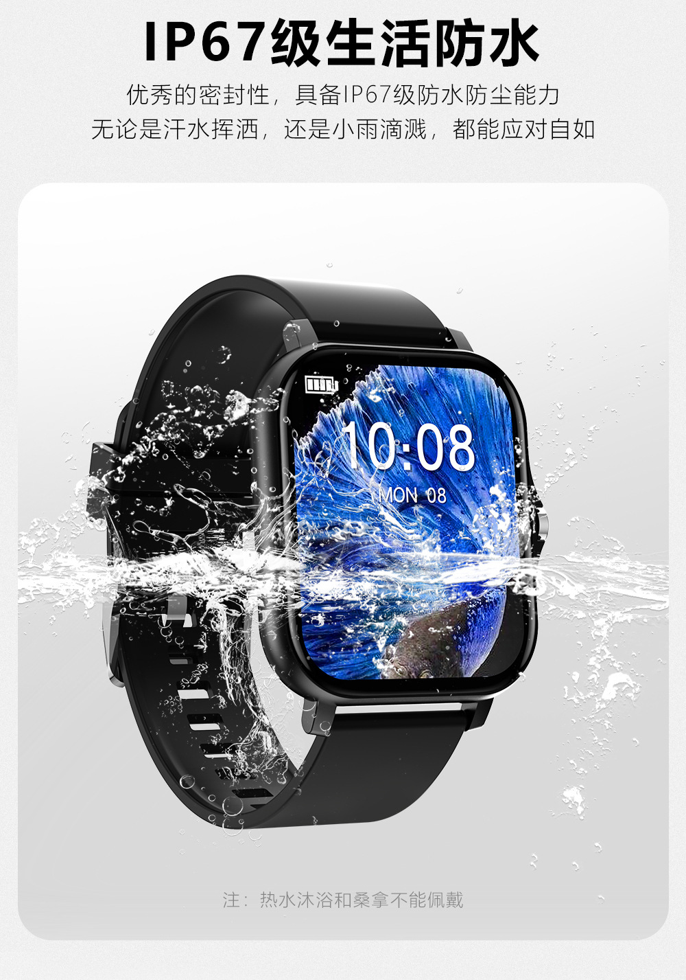 CT2(Fitpro）蓝牙通话运动2代自定义表盘GT20心率Y13智能手环手表-阿里巴巴