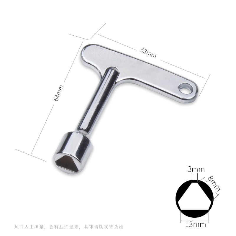 通用型电梯钥匙厅门通力奥的斯三角锁火车门配件电梯三菱三角钥匙-阿里巴巴