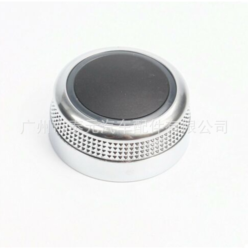 适用于奥迪A6L 多媒体旋钮 4F0919070 4F0 919 069A 4F0919069A-阿里巴巴