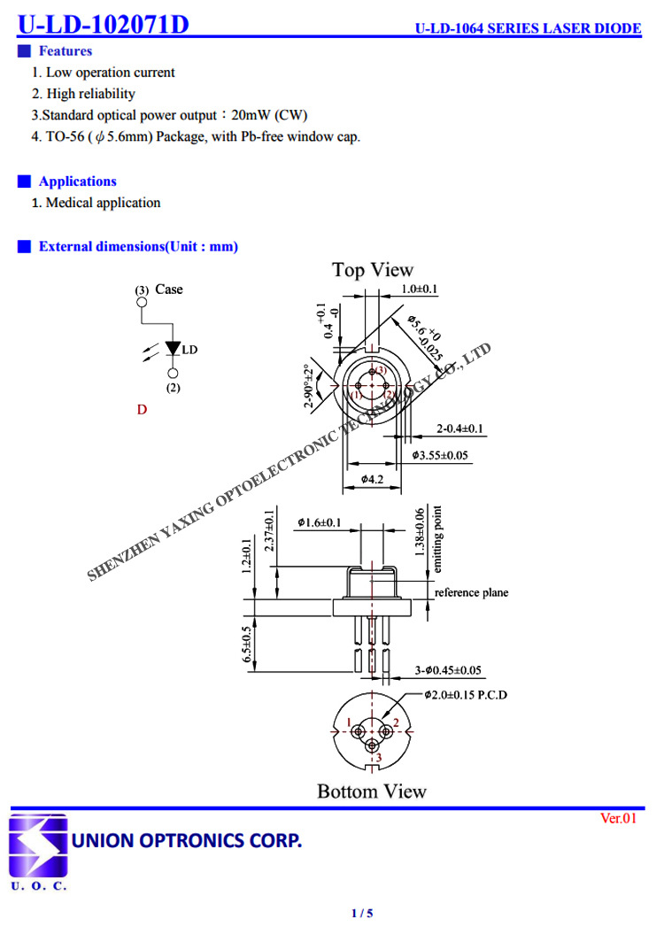 原装1064nm20mW 30mW 长波段红外激光二极管 TO56 U-LD-102071D-阿里巴巴
