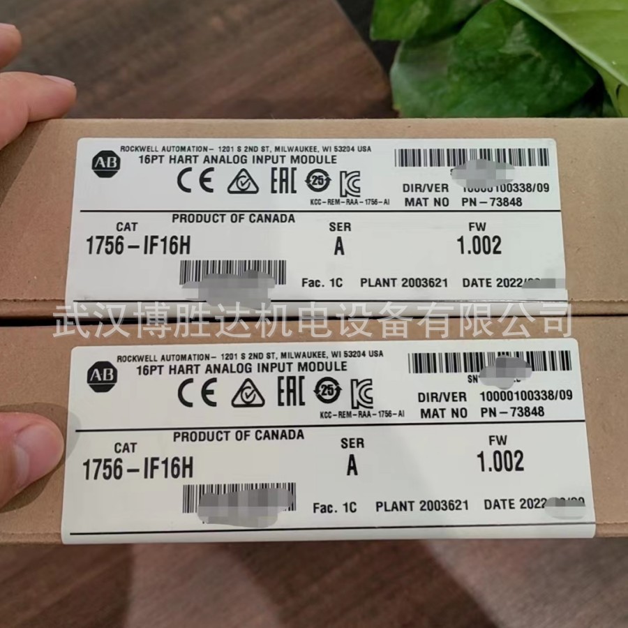 1768-L45 1768L45 控制器输入输出模块AB罗克韦尔 现货供应-阿里巴巴