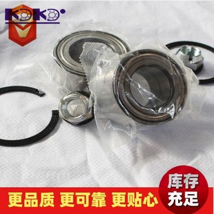 XGB41140R00 汽车轮毂轴承 7701207677 R155.75 R155.16-阿里巴巴