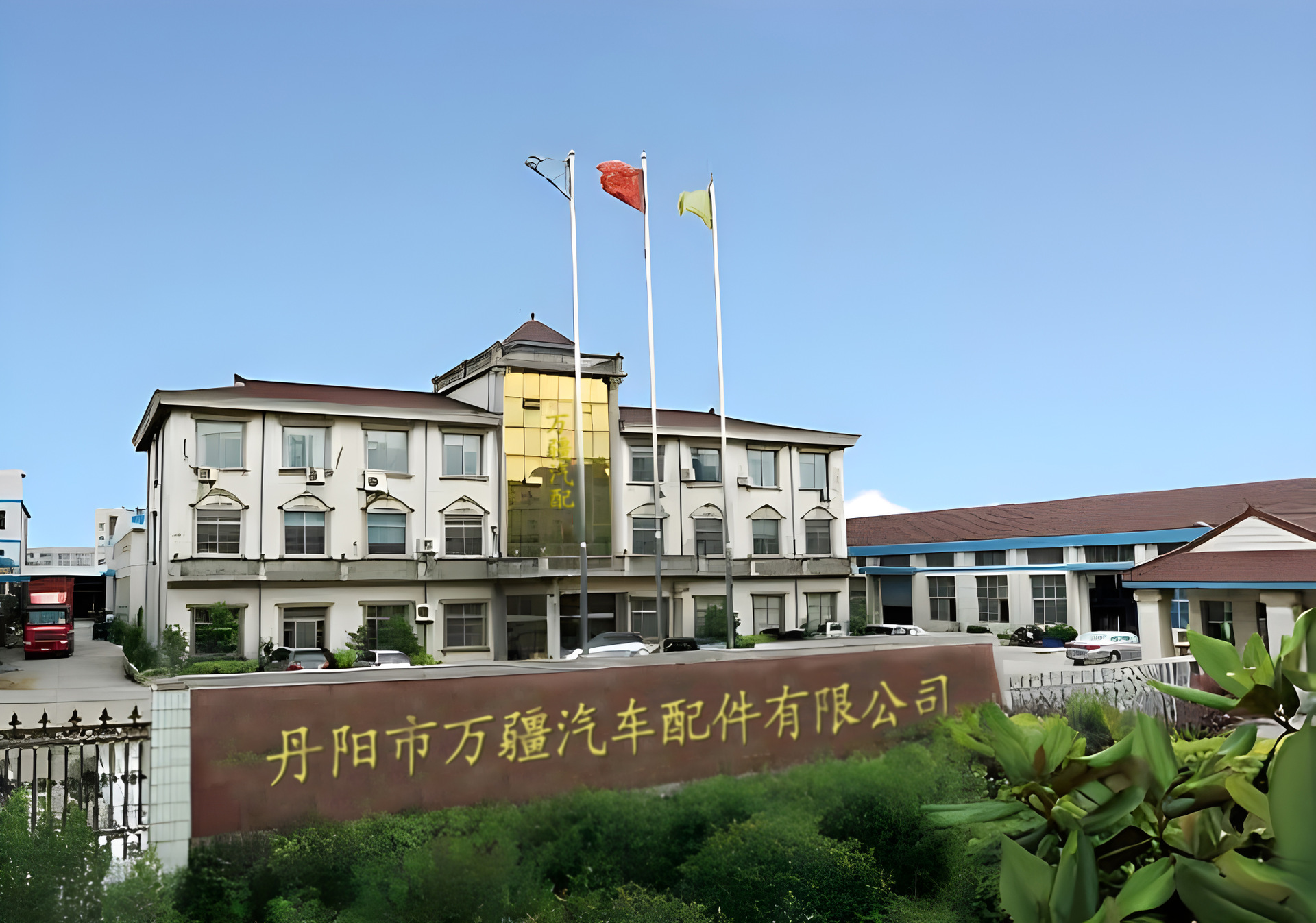 适用于2015-2020款GMC CANYOU 中网Grille 84733967-阿里巴巴