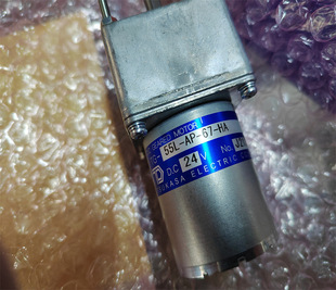 TSUKASA TG-55A-AP-67-HA→TG-55L-AP-67-HA-阿里巴巴