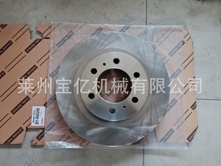 刹车盘 BRAKE DISC 43512-60290 4351260290-阿里巴巴