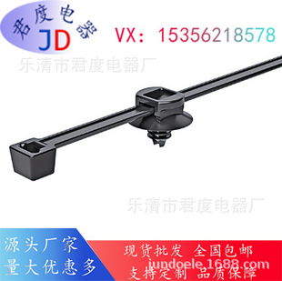 JD圆盘杉树头分体式固定扎带156-00756 /T30RFT5-PA46-NA/G-阿里巴巴