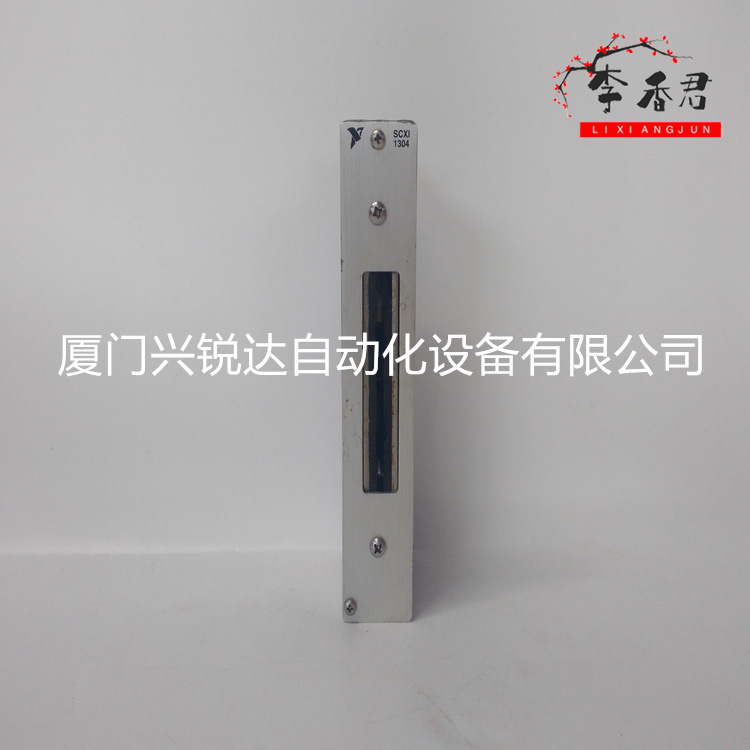 NI PXI-6259 电压输出通道模拟输出设备-阿里巴巴