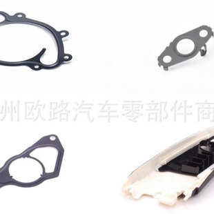 适用奔驰宝马密封件(水泵)6422010680 11518604887 11518647160-阿里巴巴