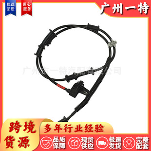 95670-1R000 95671-1R000 95680-1R000 95681-1R000适用现代起亚-阿里巴巴