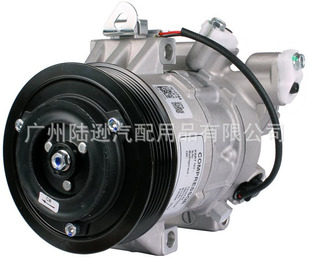 适用丰田 空调泵总成 88310-0DB50 88310-0E050 88310-0E150-阿里巴巴
