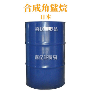 日本 PARLEAM 合成角鲨烷 保湿润肤剂 氢化聚异丁烯 1kg-阿里巴巴