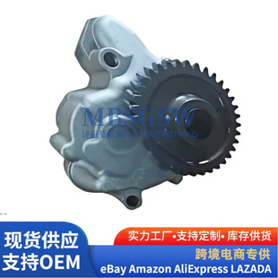 2610045010适用于现代起亚机油泵26100045010高品质热卖-阿里巴巴