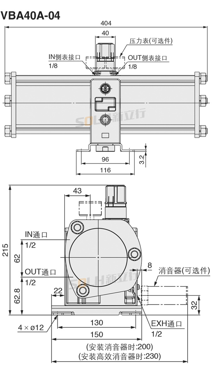 气动空气增压阀VBA20A-03GN气体加压增压缸VBA40A-04增压泵-阿里巴巴