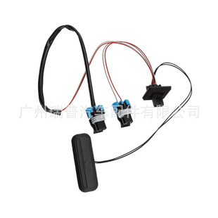 适用于欧宝 尾门开关按钮 后备箱释放开关按键13422271 13271692-阿里巴巴