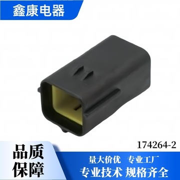 174264-2 国产型号：DJ70616Y-1.8-11连接器 插头插座线束护套-阿里巴巴