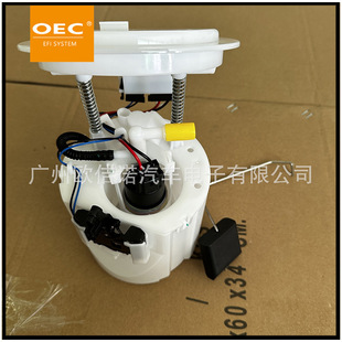 现货供应适用于奔驰W212/W207/W204全新燃油泵总成A2044700294-阿里巴巴