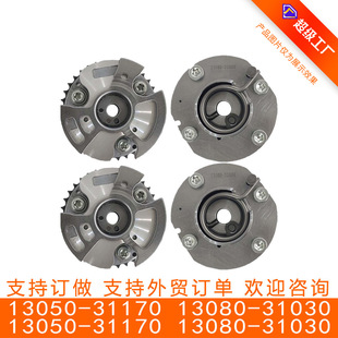 适用于丰田VVT正时齿轮相位调节器13050-31170+13080-31030-阿里巴巴