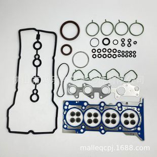 适用别克雪佛兰赛欧3/1.5 L2B发动机大修包全套垫片密封24101448-阿里巴巴