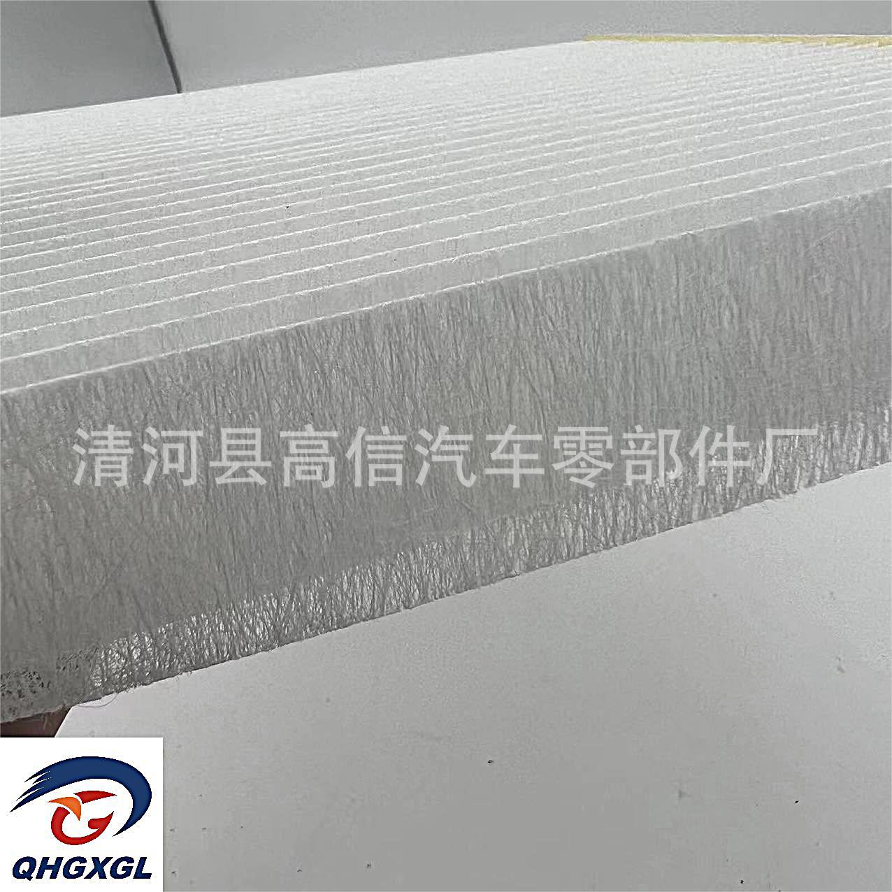 87139-YZZ16/19184673/T2H34776/72880AJ000/LR161566芯空调滤芯-阿里巴巴