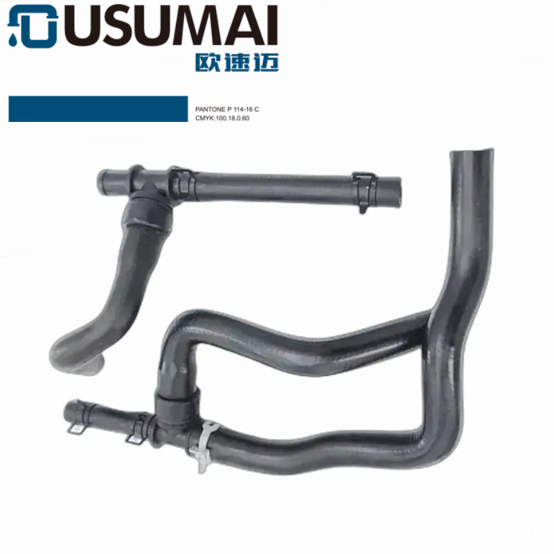 适用于吉普系列汽车冷却水管5058437AK 5058437AD-阿里巴巴