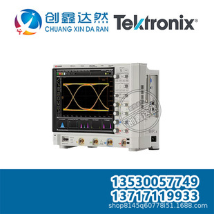 租售回收 是德/安捷伦 DSOS804A 示波器：8000MHz，4通道-阿里巴巴