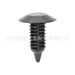 适用于GM 21110201车门饰板黑色尼龙内饰成型夹装饰面板固定器-阿里巴巴