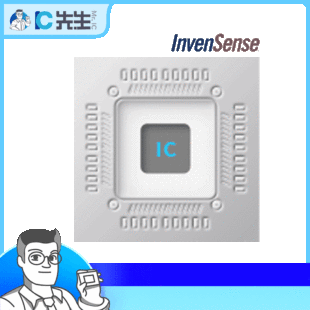 IC先生供应INVENSENSE INC优质原装产品ICP-10111全新上市-阿里巴巴