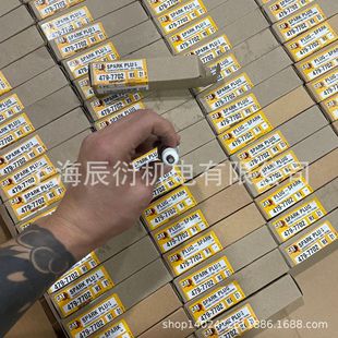 CAT卡特G3508，G3512，G3516发动机火花塞组件4797702，4797702。-阿里巴巴