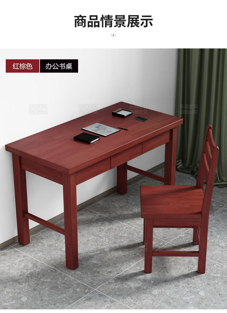 工程定制 实木学习桌实木写字台营区房士兵电脑桌实木制式家具-阿里巴巴