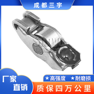 全球热销发动机配件气门摇臂欧宝1539543 9S516564AA 73501138-阿里巴巴