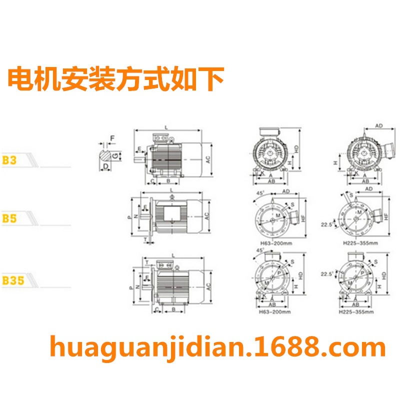 现货批发三相异步电动机Y160M-6 7.5KW全铜马达工厂三相电动机-阿里巴巴
