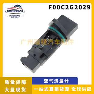 适用于宝马空流传感器空气流量计厂家批发 F00C2G2029 F00C2G2032-阿里巴巴