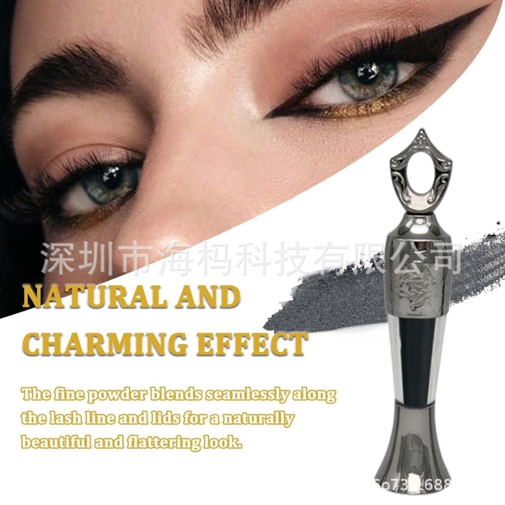 sheida kohl powder eyeliner跨境亚马逊新款金属手工眼线笔-阿里巴巴