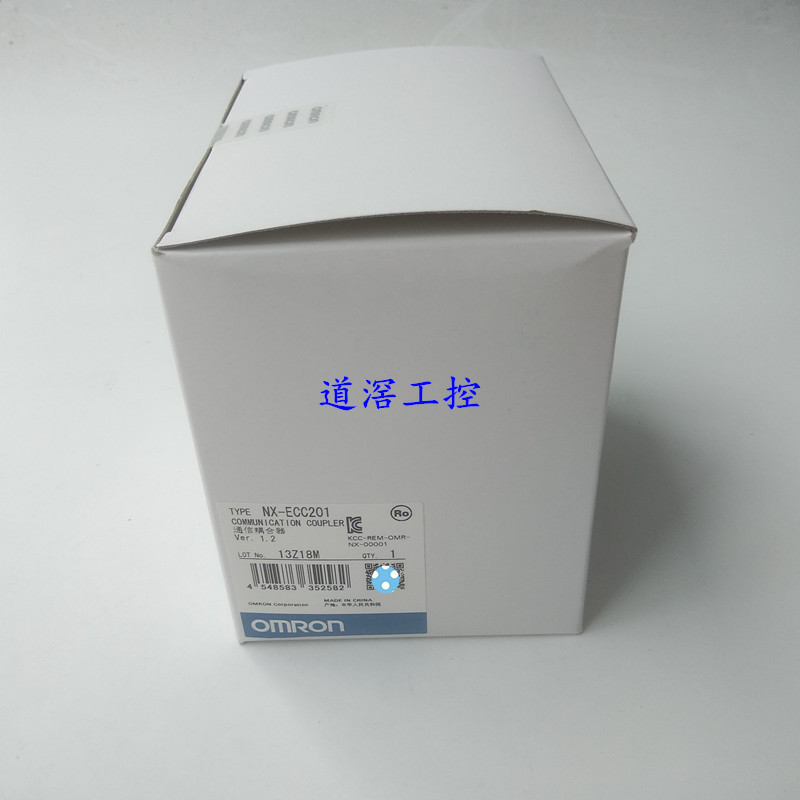 NX-ECC203 欧姆龙OmronEtherCAT耦合器-阿里巴巴