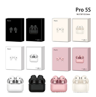 pro5s无线入耳式蓝牙耳机长续航TWS迷你运动蓝牙耳机工厂直销礼品-阿里巴巴
