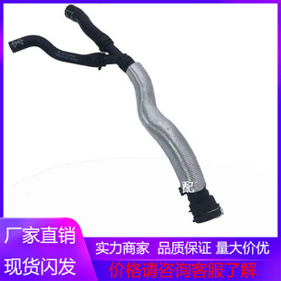 MANER适用于奥迪大众高尔夫 汽车涡轮增压中冷器软管 1K0122073FS-阿里巴巴